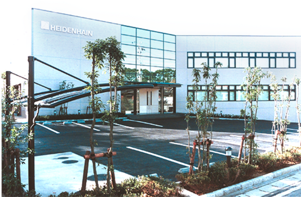 Milestones in the history of HEIDENHAIN